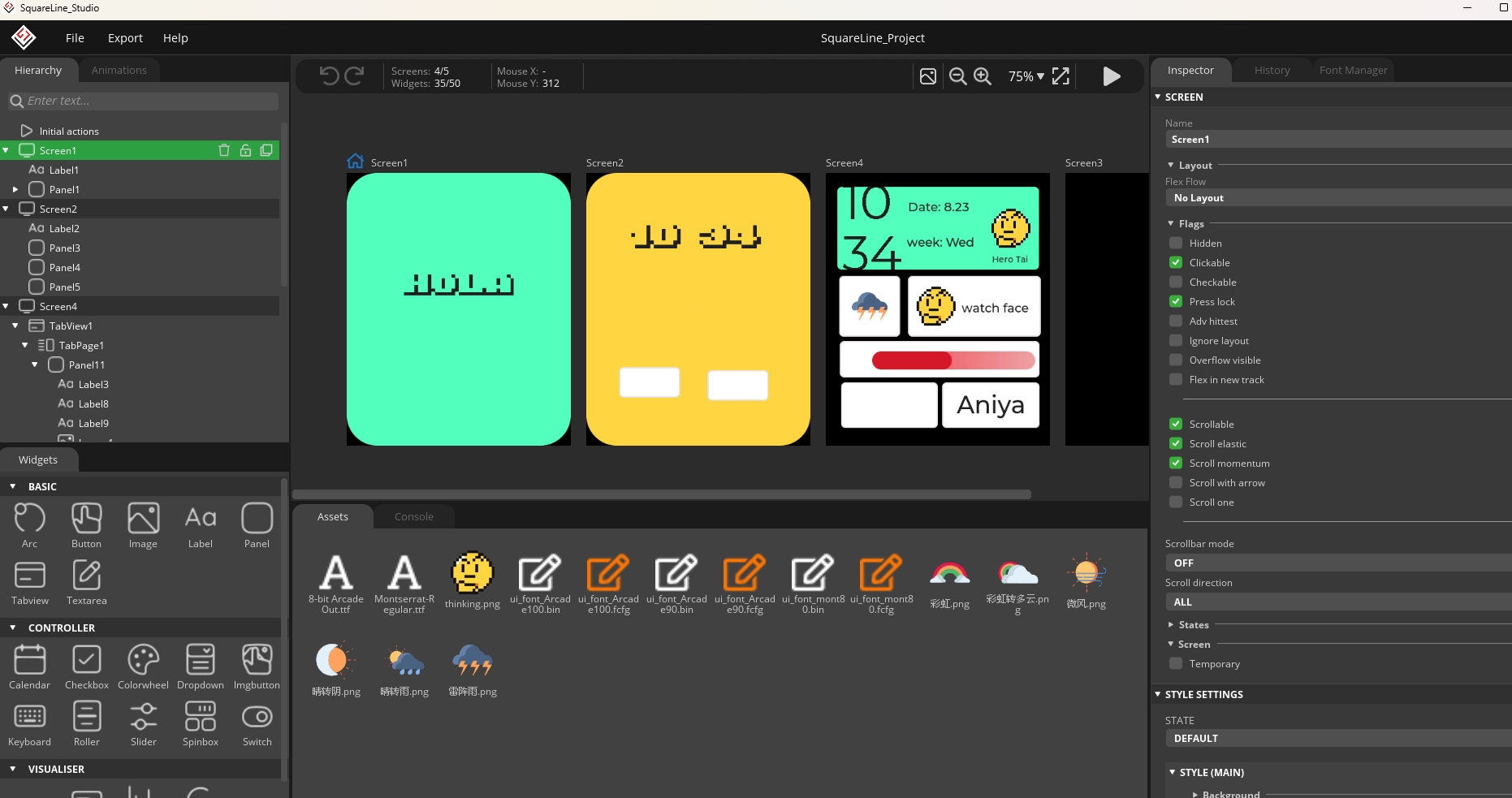 GitHub - junxi-haoyi/Aniya: ESP32 beautiful watch